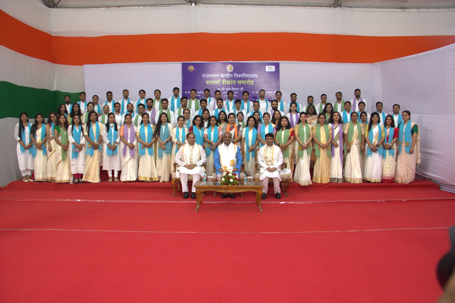 7th Convocation Ceremony @ C U Raj on 16th August 2022 | Central ...