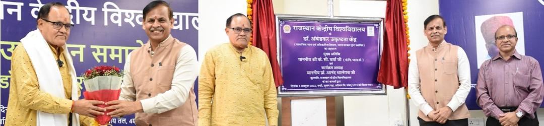 Home | Central University of Rajasthan